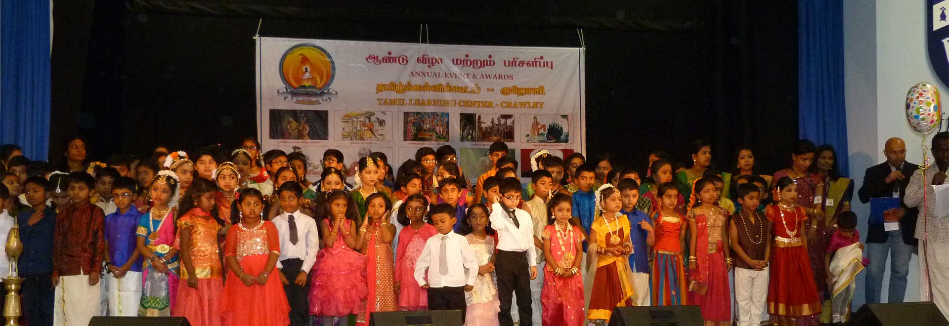 Tamil Learning Centre